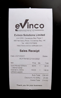 Quick Receipt Software for Thermal Printer